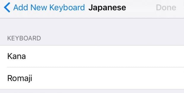 How to Enable Hidden Emoticon keyboard on the iPhone/iPad – MacTip